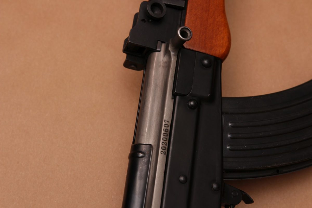 Type 81 LMG | The Hunting Gear Guy